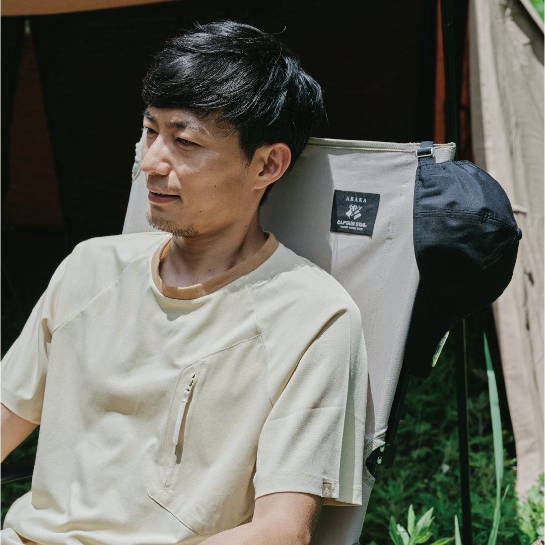 ARAKA × CAPTAIN STAG RELAX CHAIR